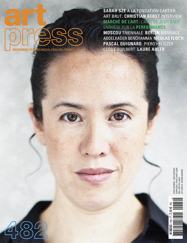 Subscribe to Art Press with UNI-Presse - For Art Lovers
